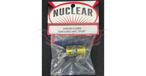Nuclear ASM Response & Torque WPC 7ports Build-up set