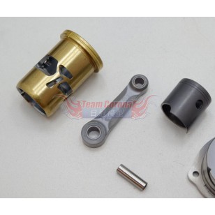 ASM Nuclear ULTRA RESPONSE UR7 .21 7-ports On-road engine