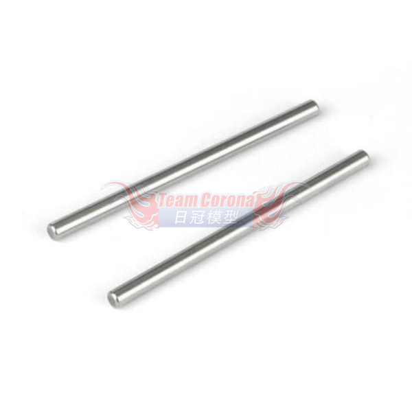 BMT PA7113 - BMT 701 Front Lower Suspension Arm Pin (2)