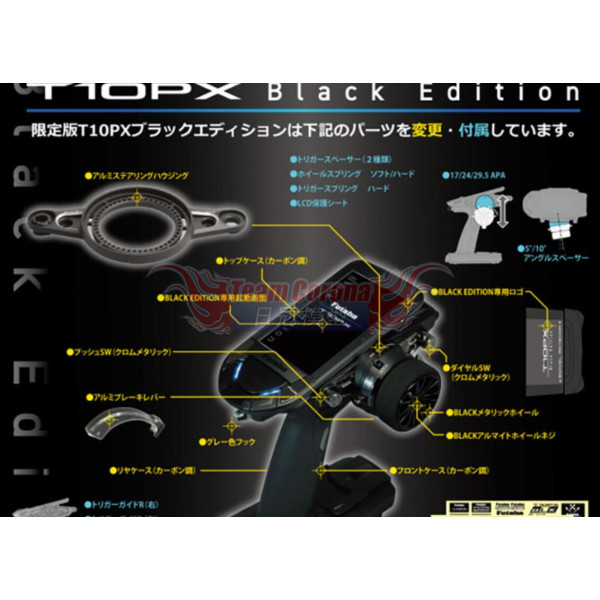 Futaba 10PX Black Edition Limited F-4G Ultra Response Digital Remote ...