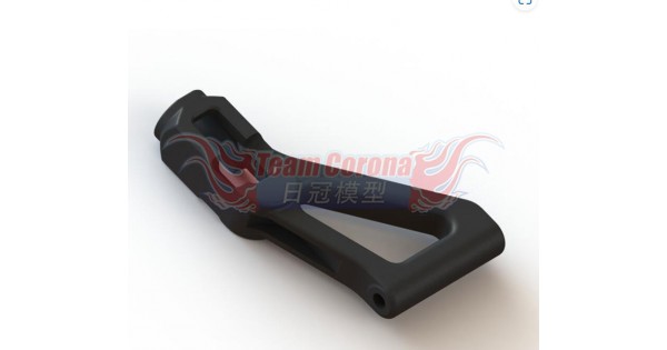 GENIUS GT850126 GTC8.23 COMPOSITE FRONT UPPER SUSPENSION ARM