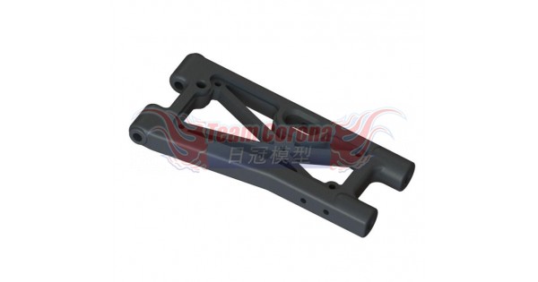 GENIUS GT851141 GTC8.23 COMPOSITE REAR LOWER SUSPENSION ARM