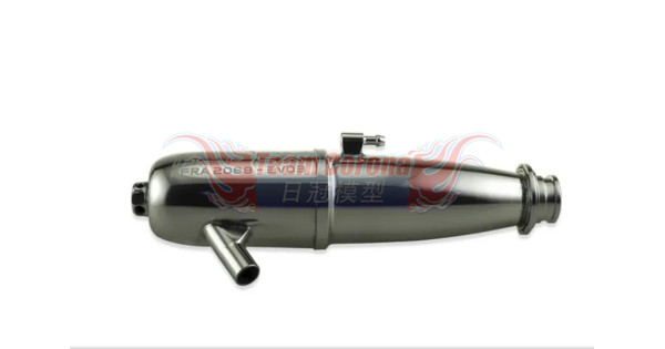 HIPEX 21 EFRA-2069 EVO3 Exhaust pipe only MA210132