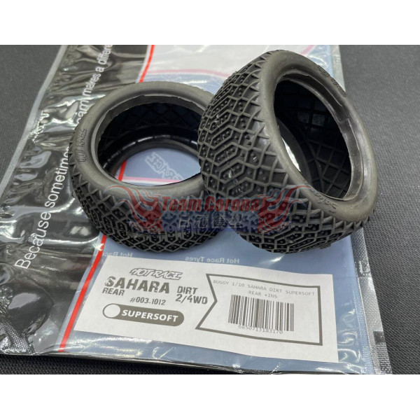 Hotrace Sahara 4WD Rear Dirt SuperSoft 1/10 Buggy Rear Tyre with insert