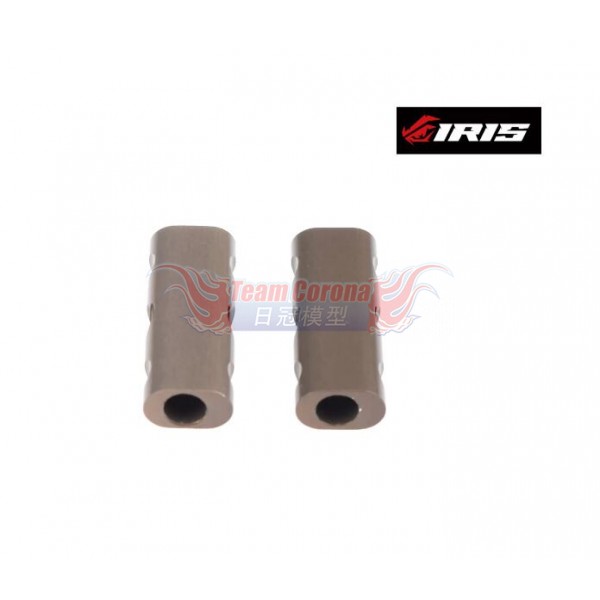 21005 Iris ONE Bulkhead Insert - 0.25mm (2pcs)