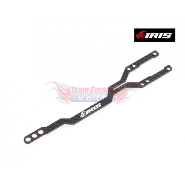 22004 Iris ONE Front Topdeck (Hard 3.0mm)