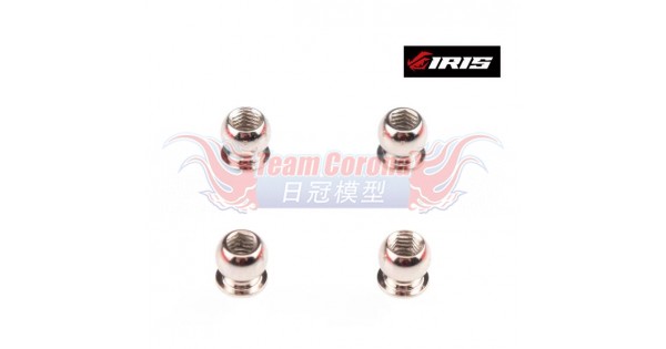 84005 Iris 5mm Ball Connector (4pcs)