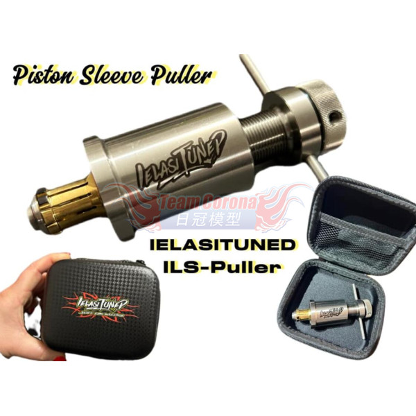 Ielasi Tuned Sleeve Puller Cylinder Extractor