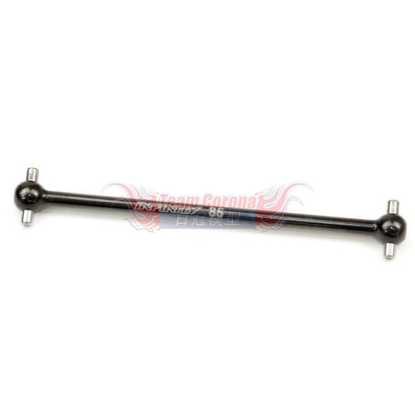 INFINITY M024 - FRONT DOG BONE (85mm) for IFB8