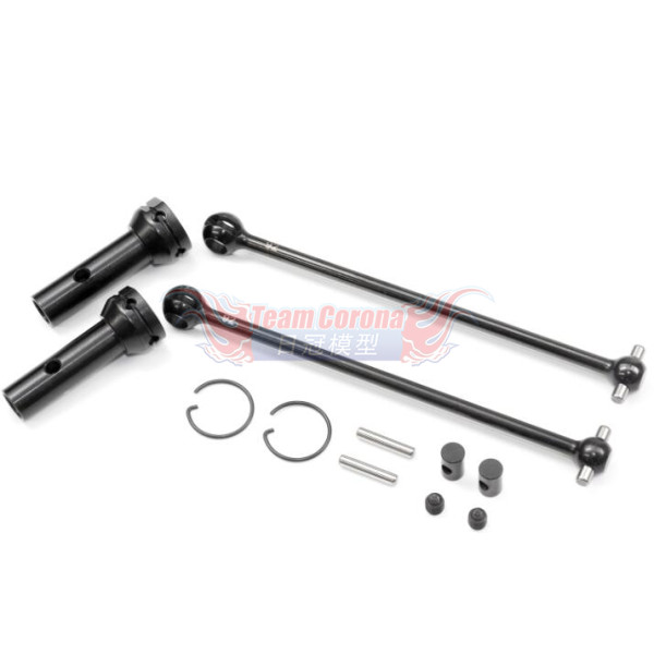 INFINITY M028 - FRONT CVD 92mm SET for IFB8