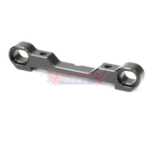 INFINITY M047 - ARM BLOCK-D for IFB8