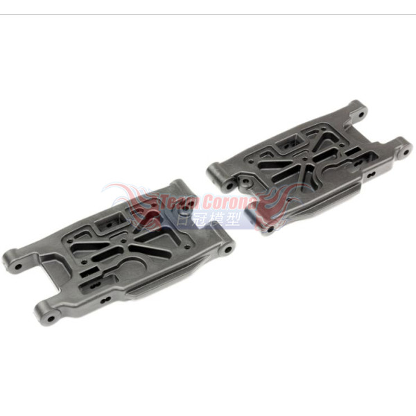 INFINITY M048 - REAR LOWER ARM SET for IFB8