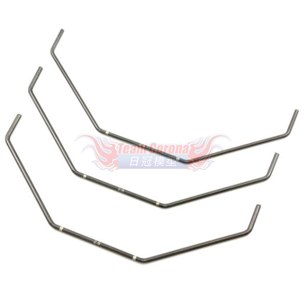 INFINITY M073 - REAR ARB SET (2.4/2.6/2.8mm) for IFB8