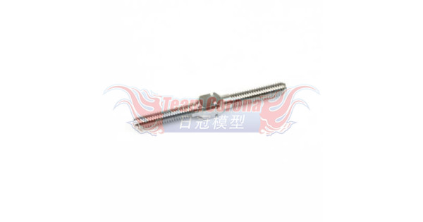 INFINITY M133 - TURNBUCKLE 3x32mm (Titanium) for IFB8