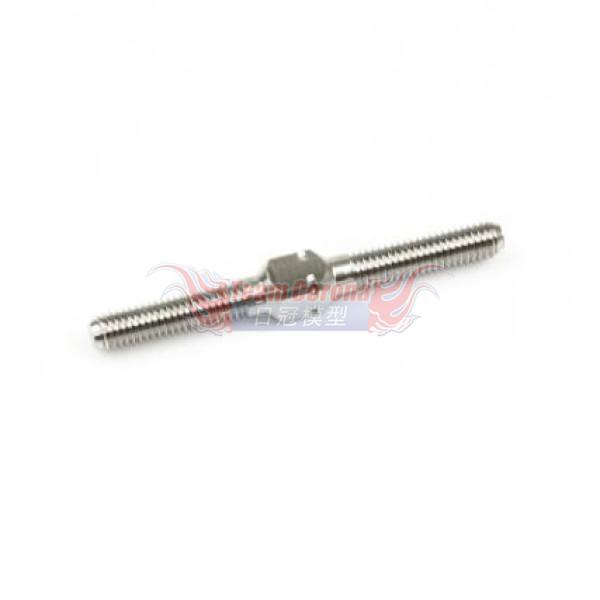 INFINITY M133 - TURNBUCKLE 3x32mm (Titanium) for IFB8
