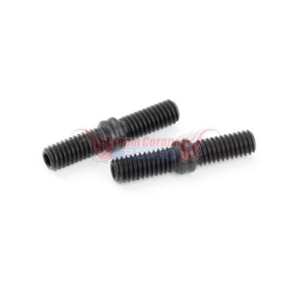 INFINITY R0367 - REAR UPPER ROD (IF18-3/CARBON)