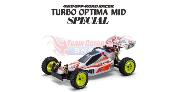 KYOSHO TURBO OPTIMA MID SPECIAL 1/10 BUGGY 4WD CHASSIS KIT 30623