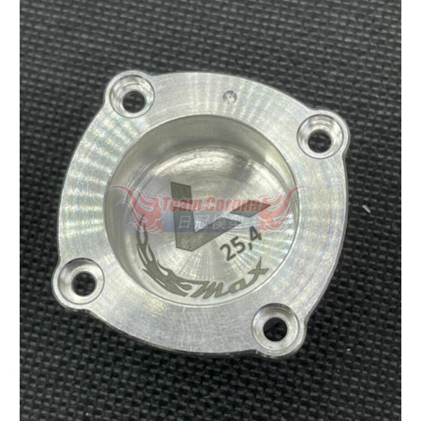 Max Power V Fuel Backplate for OS Speed .21 engine 13030