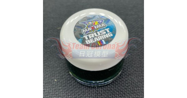Maxima Trust Bearing Grease