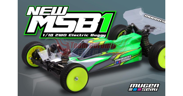 Mugen MSB-1 2WD 1/0 Electric Off-road Buggy car kit B2001 MSB1