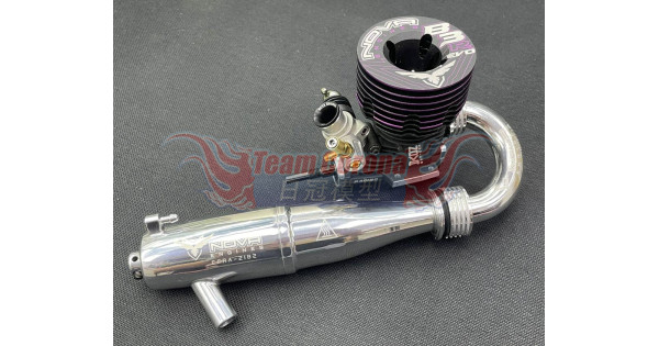 Nova B3R EVO .21 DLC Shaft 3 ports Off-road Ceramic Engine with 2182 ...