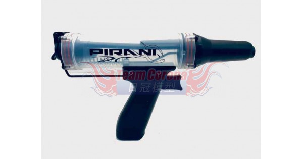 PRC PIRANI RC FAST FUEL GUN STANDARD TYPE T005