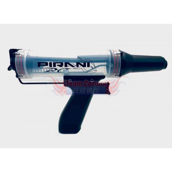 PRC PIRANI RC FAST FUEL GUN STANDARD TYPE T005
