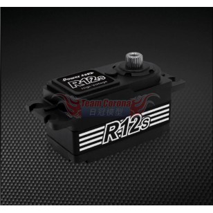PowerHD R12S 12Kg Low Profile servo