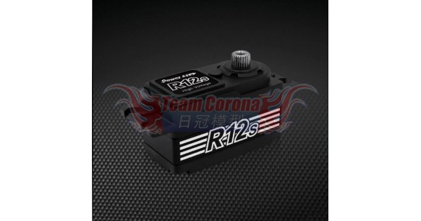 PowerHD R12S 12Kg Low Profile servo