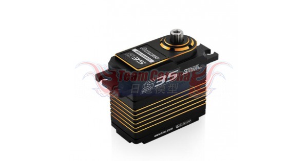 PowerHD S35 Golden SSR mode Brushless servo