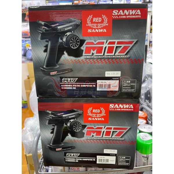 SANWA M17 Red Limited SSL Remote Controller with RX-493 receivers