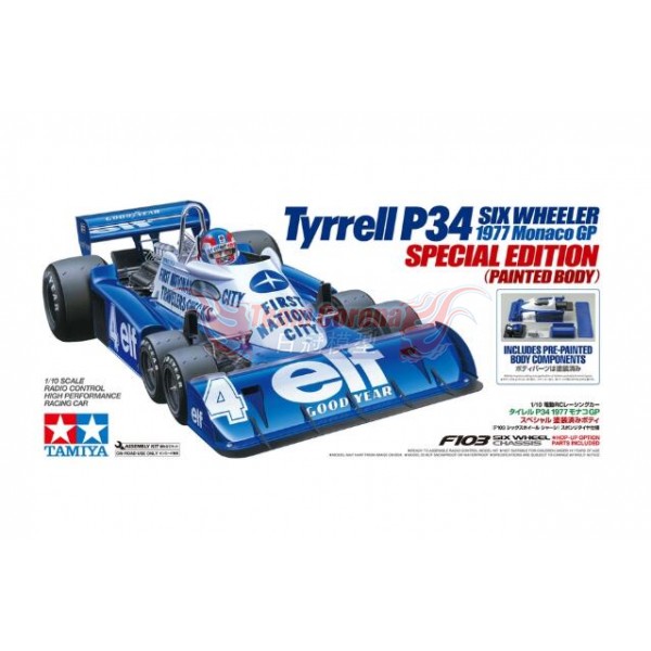 Tamiya 47392 Tyrrell P34 1977 Monaco GP Special Edition