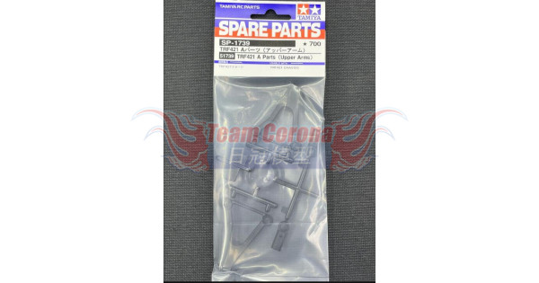 Tamiya 51739 TRF421 Upper Arm A-parts