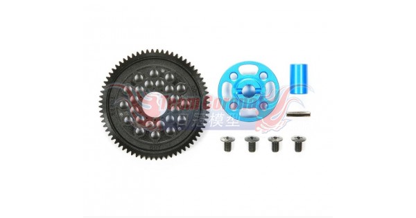 Tamiya 54500 TT02 HIGH SPEED GEAR SET