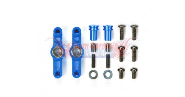 Tamiya 54574 TT02 ALUM RACING STEERING