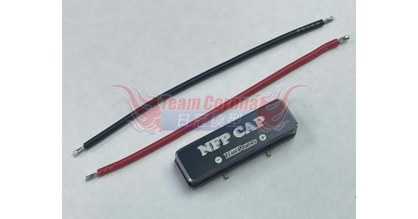 Team Powers NFP Cap Noise Filter Power Capacitor