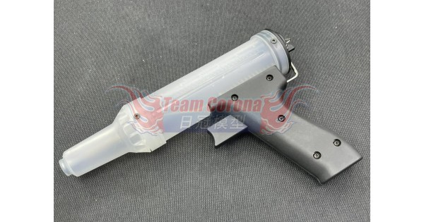 Team Solar T030 Fuel Gun