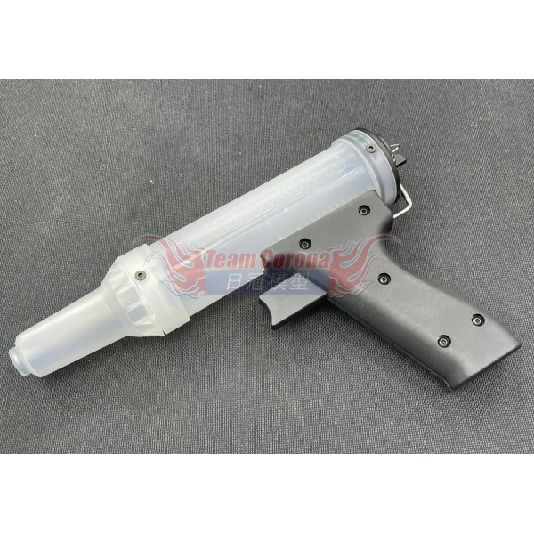 Team Solar T030 Fuel Gun