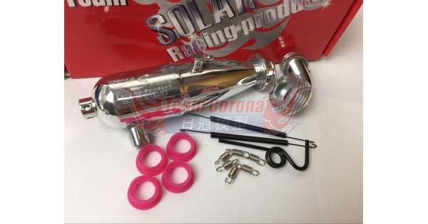 Team Solar SPL04 1/10 Touring exhaust pipe set