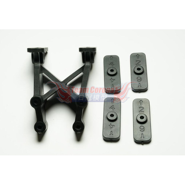 WIRC WING STAY for SBX2 SBXE3 GT4 100320