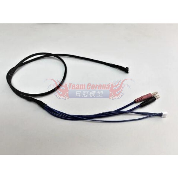 Xceed 107283 Receiver and Transmitter Balance Charge Lead (2S) with 4mm ...