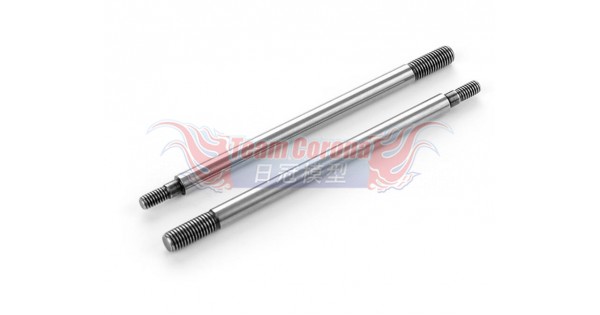 XRAY 358165 XB8 Front Shock Shaft 61mm (2)